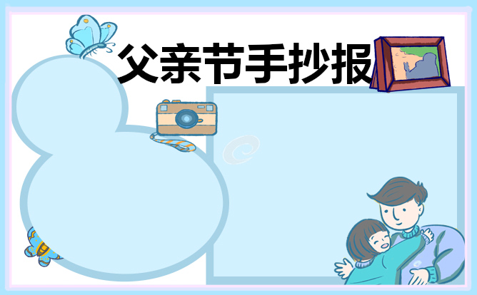 dhy大红鹰app(官方)官方网站IOS/安卓通用版/手机APP - 学习啦下载网